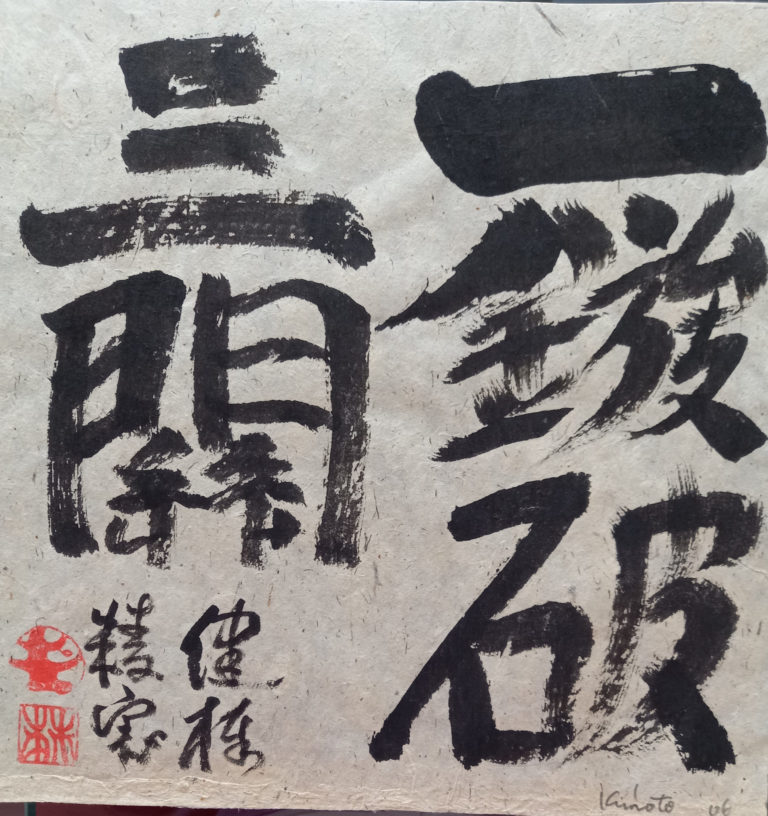 mediArt » 20220502_112832